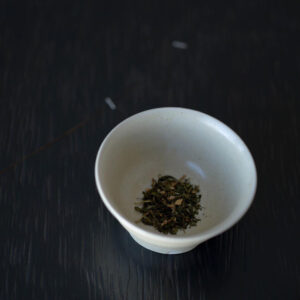JAPANESE TEA ｜ 櫻井焙茶研究所 ｜ SAKURAI JAPANESE TEA EXPERIENCE
